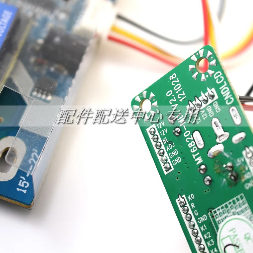 Universal LCD Monitor Driver Board Kit - Supports 10-22 LVDS Screens ...