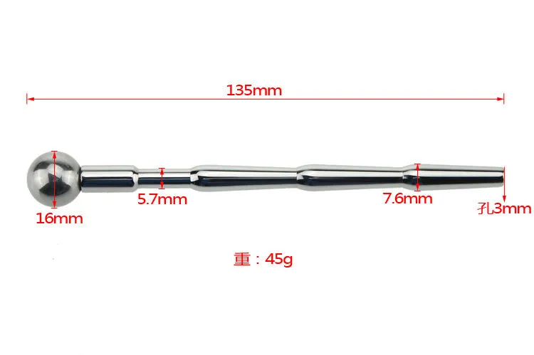 Urethral Sounding Rod Set: Medical Grade Steel Dilator Kit Male Urethra ...