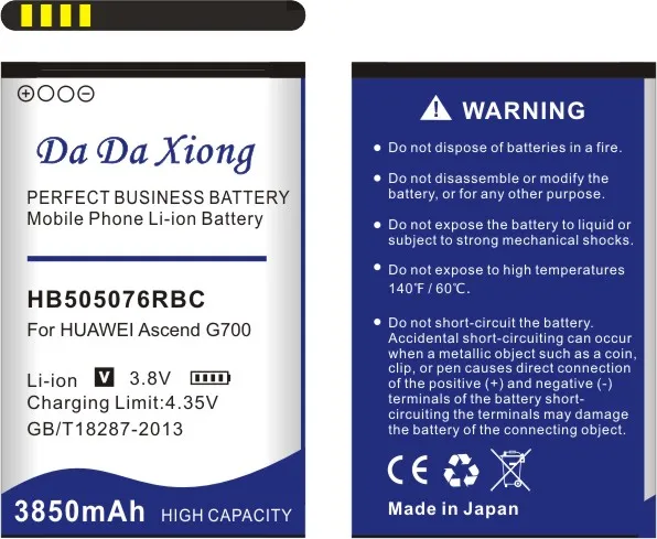 20243850mAh Battery For Huawei Phones | HB505076RBC Replacement Battery ...