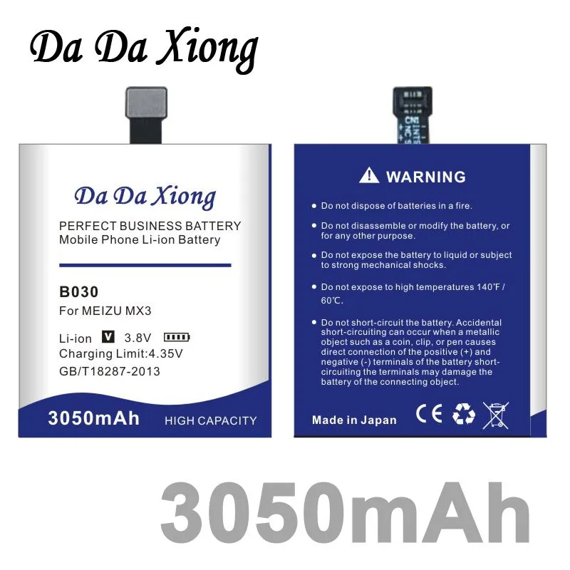 2024 3050mAh Replacement Phone Battery B030 For Meizu MX3 M351 M353 ...