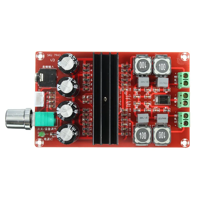 Dac Amp, 100W Speaker, 24V 2A DC Power Supply, Digital Power Amplifier ...