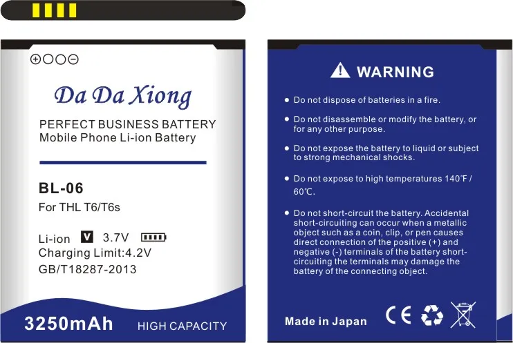 DHgate.com:BL-06 / BL 06 3250mAh Li-ion Replacement Battery Compatible ...