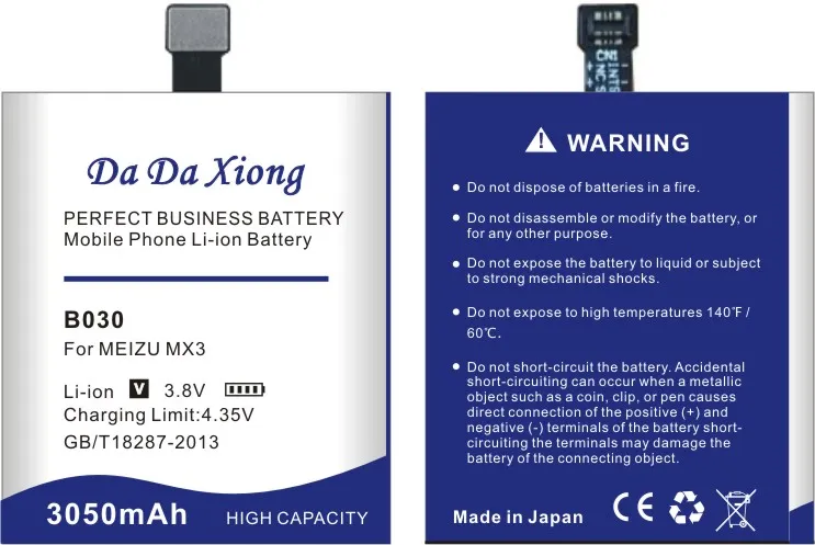 2024 3050mAh Replacement Phone Battery B030 For Meizu MX3 M351 M353 ...