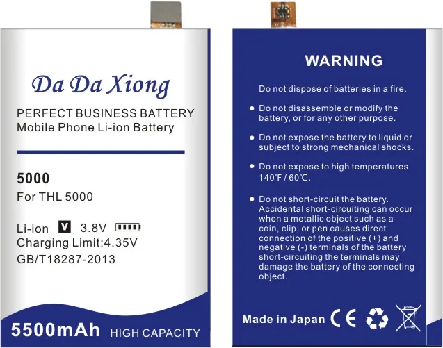 DHgate.com:Da Da Xiong 5500mAh Replacement Battery Compatible with THL ...