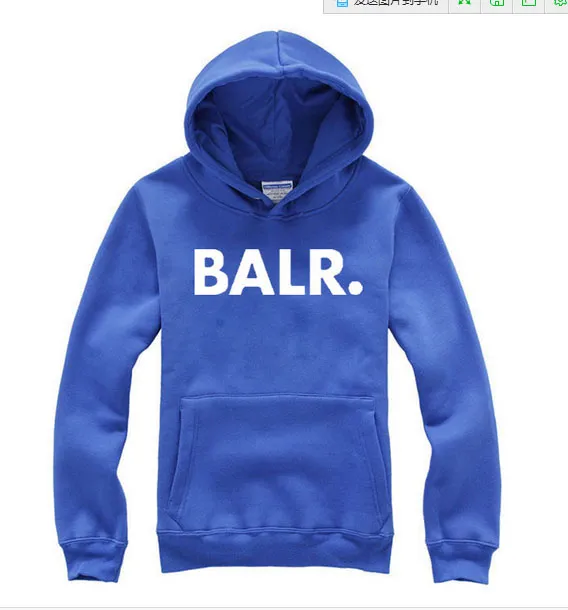 Balr hoodie store