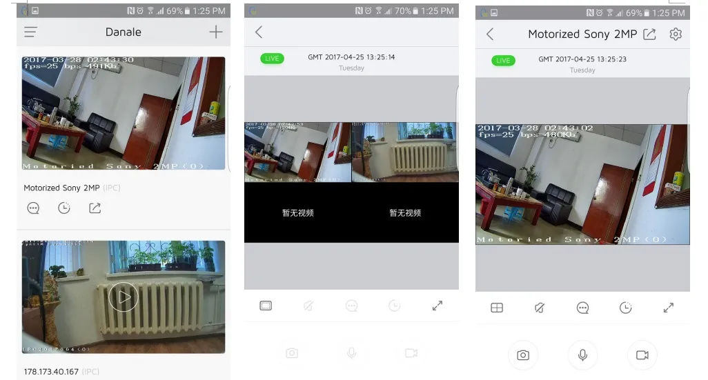 Hik Platform CCTV Network IP Camera Module 1/3 OV4689 + Hi3516D CMOS ...