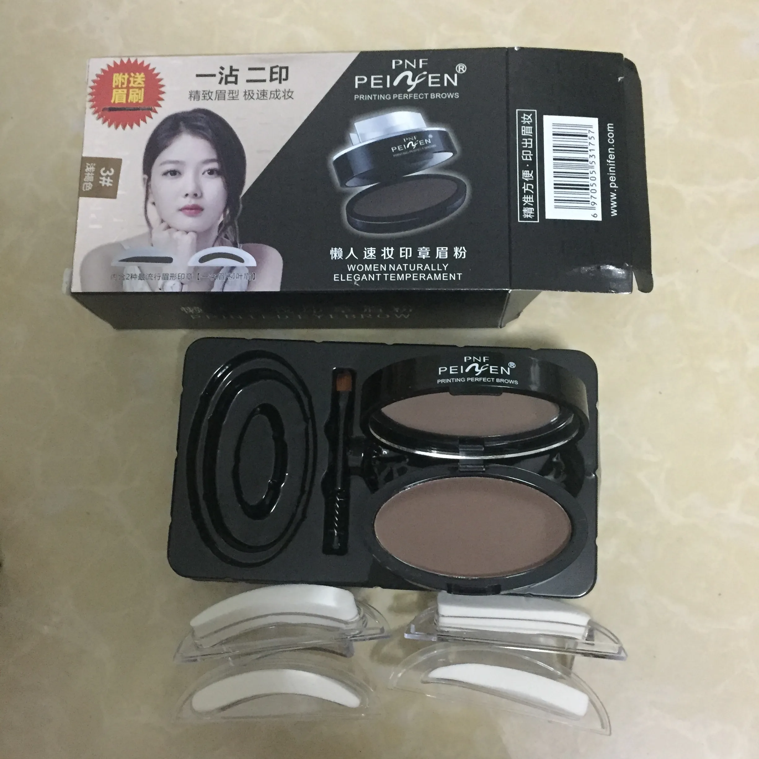 Best Quality Waterproof Eyebrow Powder Set With Stencils And Brush 2 ...