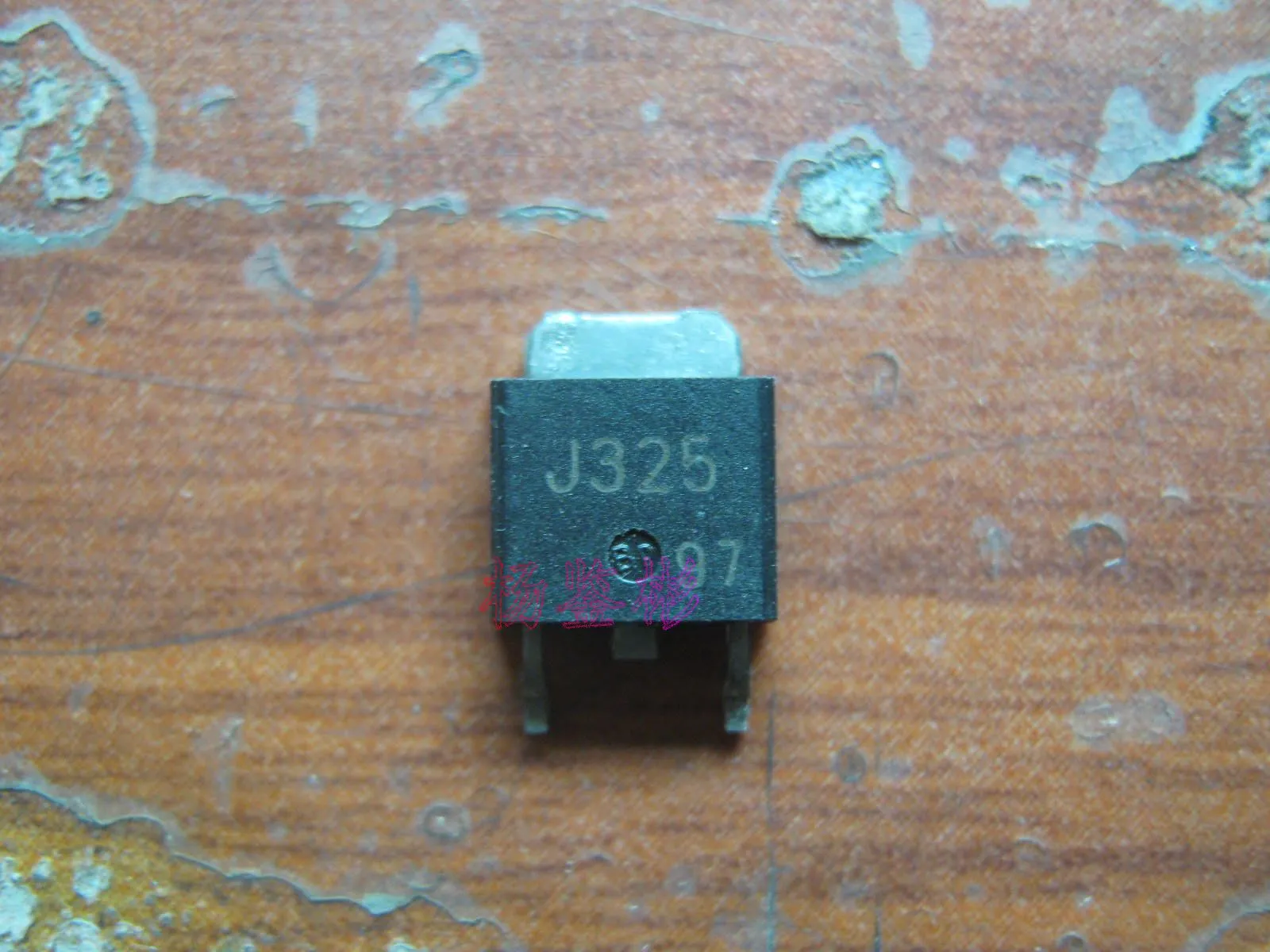 الأصلي الميداني تأثير J325 J327 J332 J527 J529 J598 J599 J600 TO 252 ...