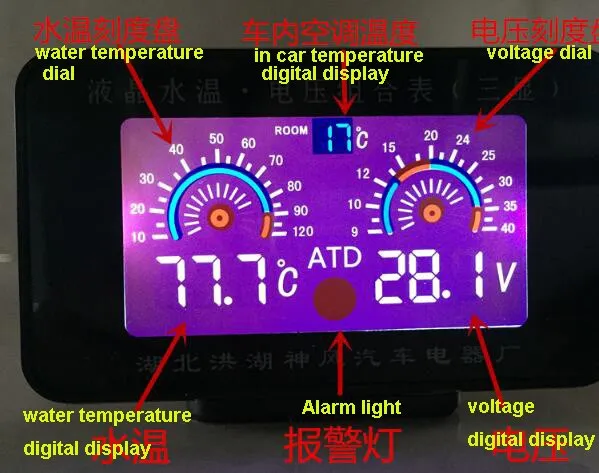 DC9V-45V 3-in-1 LCD Digital Combination Gauge Meter Voltage + Water ...