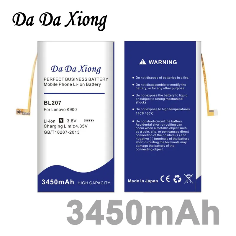 DHgate.com:Lenovo K900 Replacement Battery, 3450mAh Long-Lasting BL207 ...