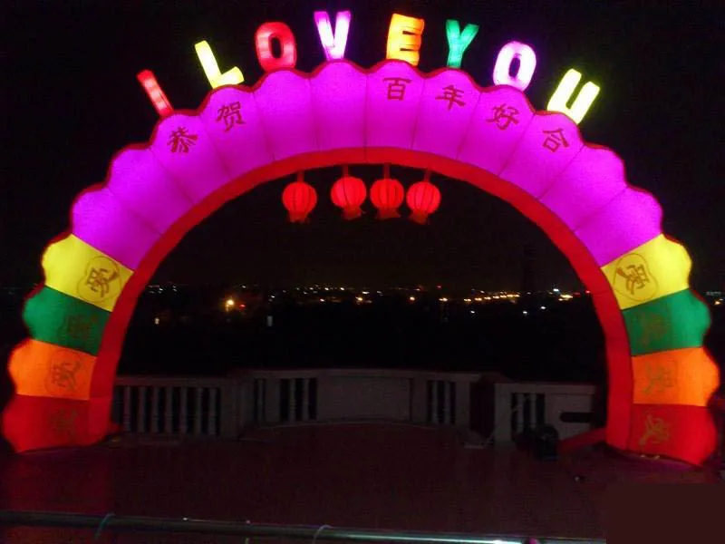 Inflatable Wedding Arch Crown Entrance Outdoor Lawn Wedding Decor From ...