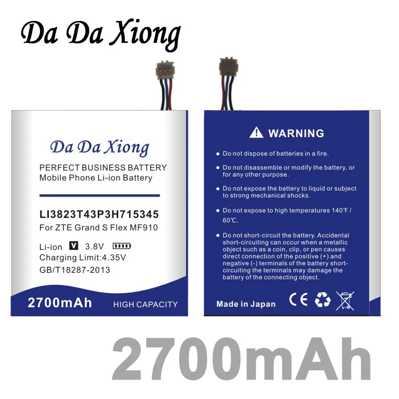 ZTE Battery, Da Da Xiong 2700mAh LI3823T43P3H715345 Replacement Battery ...