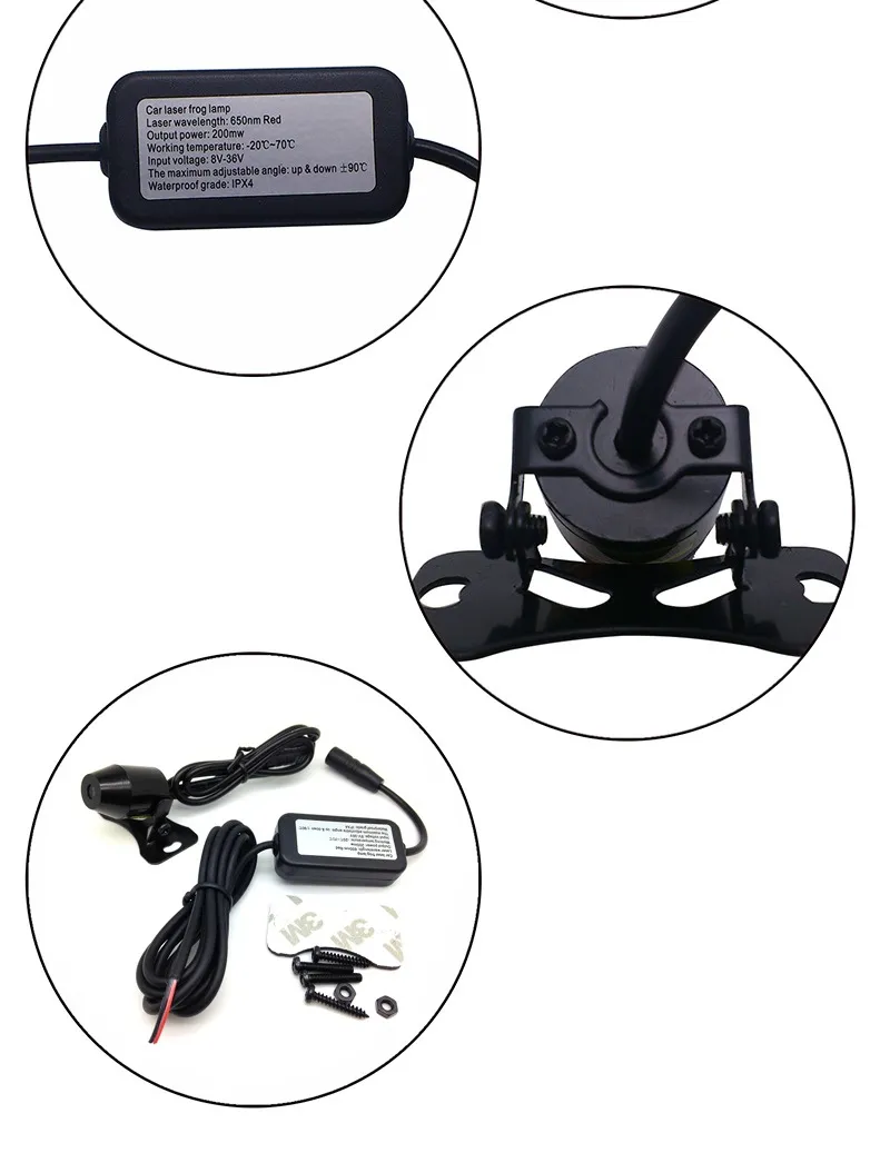 Laser Light Parking Assist Vehicle Anti Collision Laser Tail Light ...