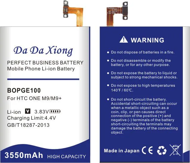 DHgate.com:HTC ONE M9 B0PGE100 Battery, 3550mAh High Capacity ...