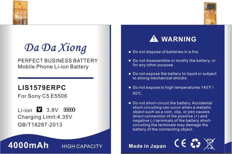 Sony Xperia C5 Ultra/Dual E5506 E5553 E5533 E5563 Z3 Plus Z3+/Dual ...