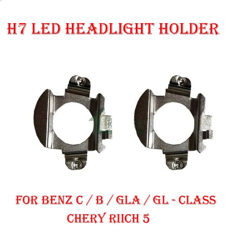 H7 LED Headlight Conversion Kit Bulb Base Holder Adapter Retainer ...