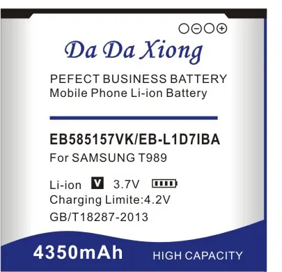 Da Da Xiong 4350mAh EB585157VK EB L1D7IBA Battery For Samsung Galaxy S2 ...