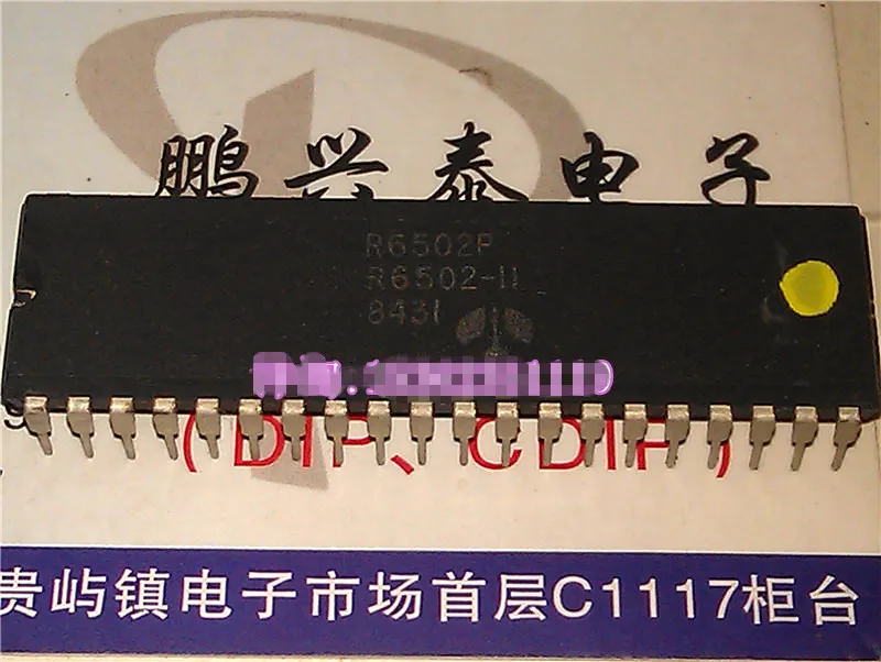 DHgate.com:8-Bit Microprocessor IC - 1 MHz CPU Processor Chip, PDIP40 ...