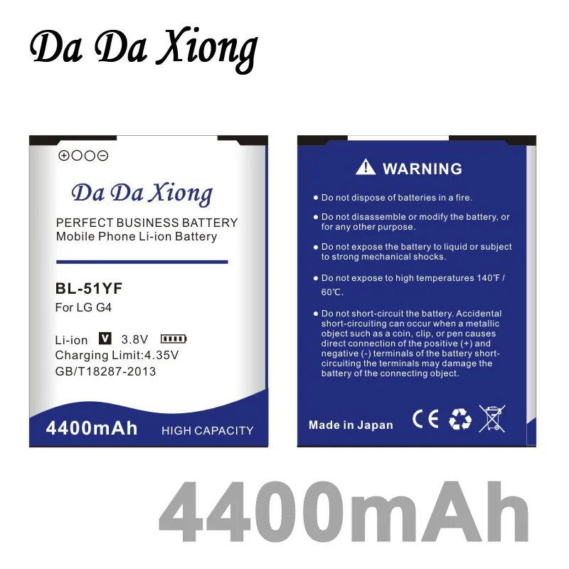 Da Da Xiong 4400mAh BL 51YF / BL 51YH Battery For LG G4 H815 H818 H819 ...