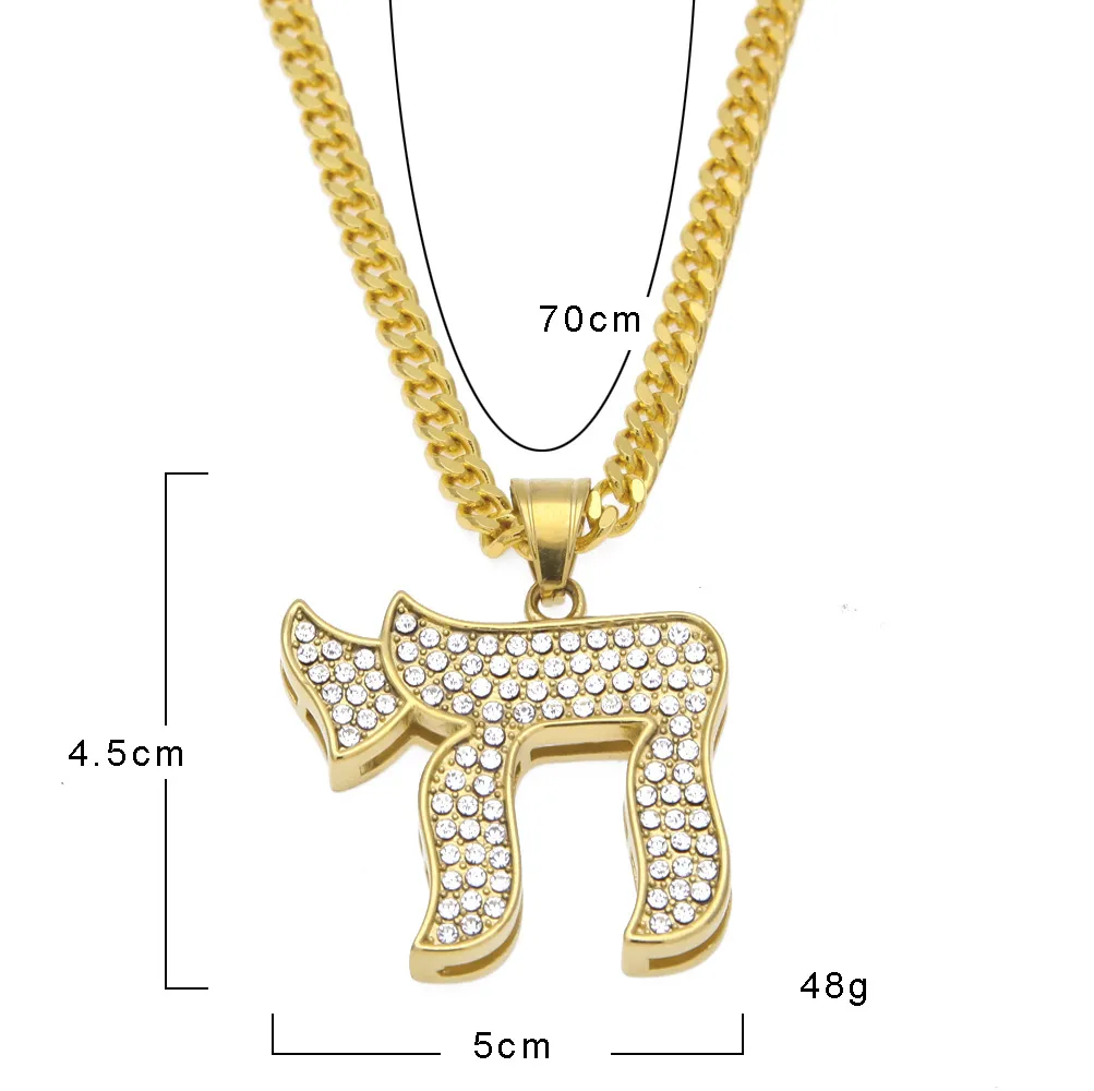 Hip Hop Chai Jewish Symbol Pendant Necklace, Gold Plated Stainless ...