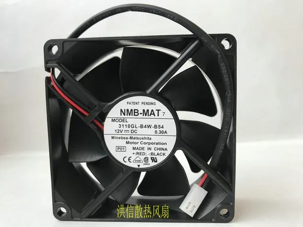 80mm Cooling Fan - High Airflow 30CFM, 12V Fan for Computer Cases ...