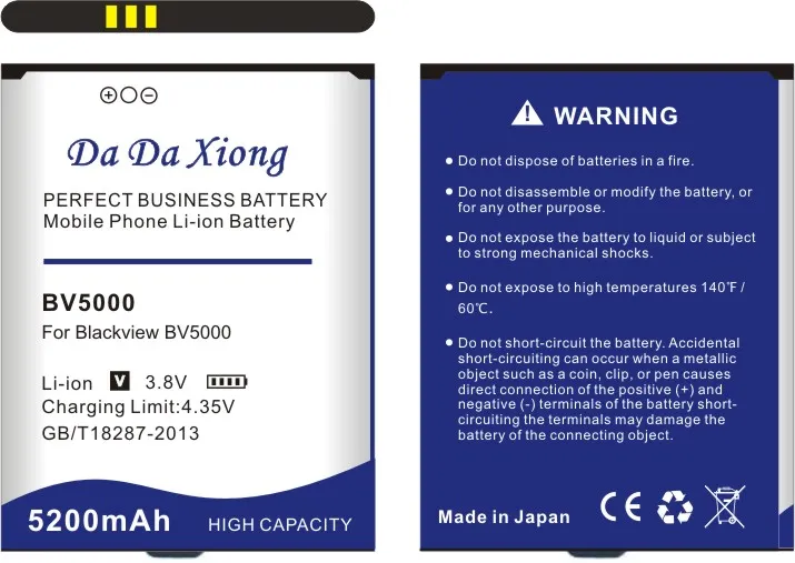 DHgate.com:Da Da Xiong 5200mAh BV5000 Battery Replacement for Blackview BV5000, Long-Lasting ...