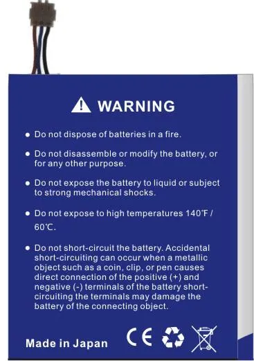 ZTE Battery, Da Da Xiong 2700mAh LI3823T43P3H715345 Replacement Battery ...