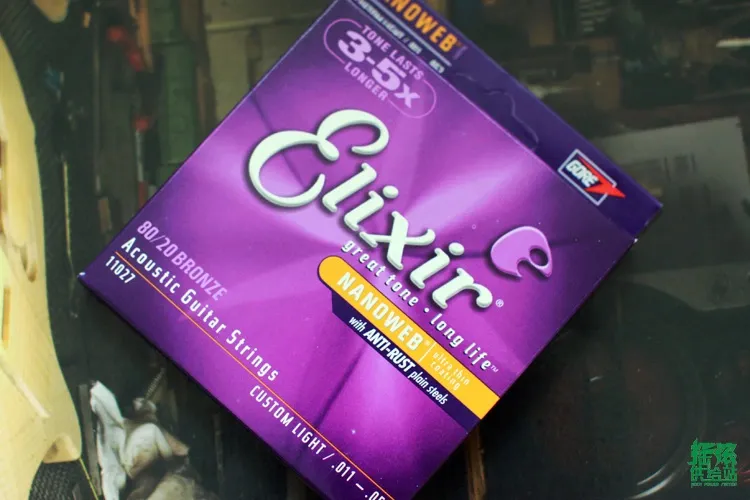 Elixir 11027 Elixir Acoustic Guitar Strings Strings 011 052 80/20 ...