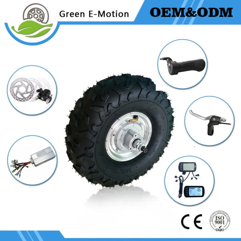14.5inch Electric Wheel Motor 36v 250w/350w/500w Hub Motor Kit Electric ...