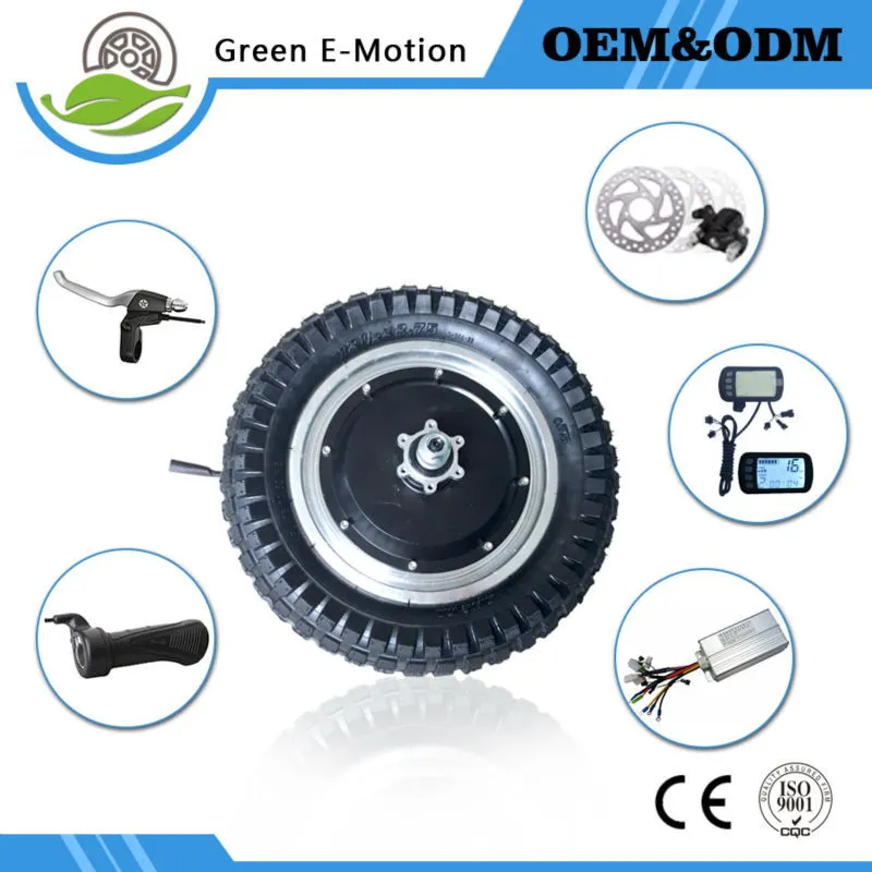 12 Inch Electric Wheel Motor Kit 36V 200W/250W/350W Hub Motor For ...