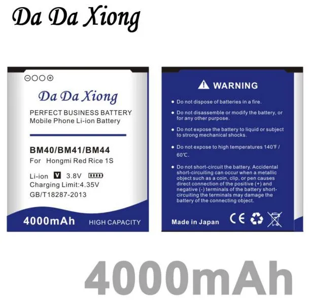 DHgate.com:4000mAh Replacement Battery for Xiaomi 2A/Redmi 2 (BM40, BM41, BM44):Cell Phones ...