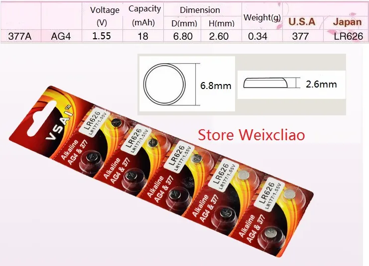 1 AG4 LR626 177 377 377A SR626 L626 LR66 1.55V Alkaline Button Cell Battery Coin Batteries VSAI ...