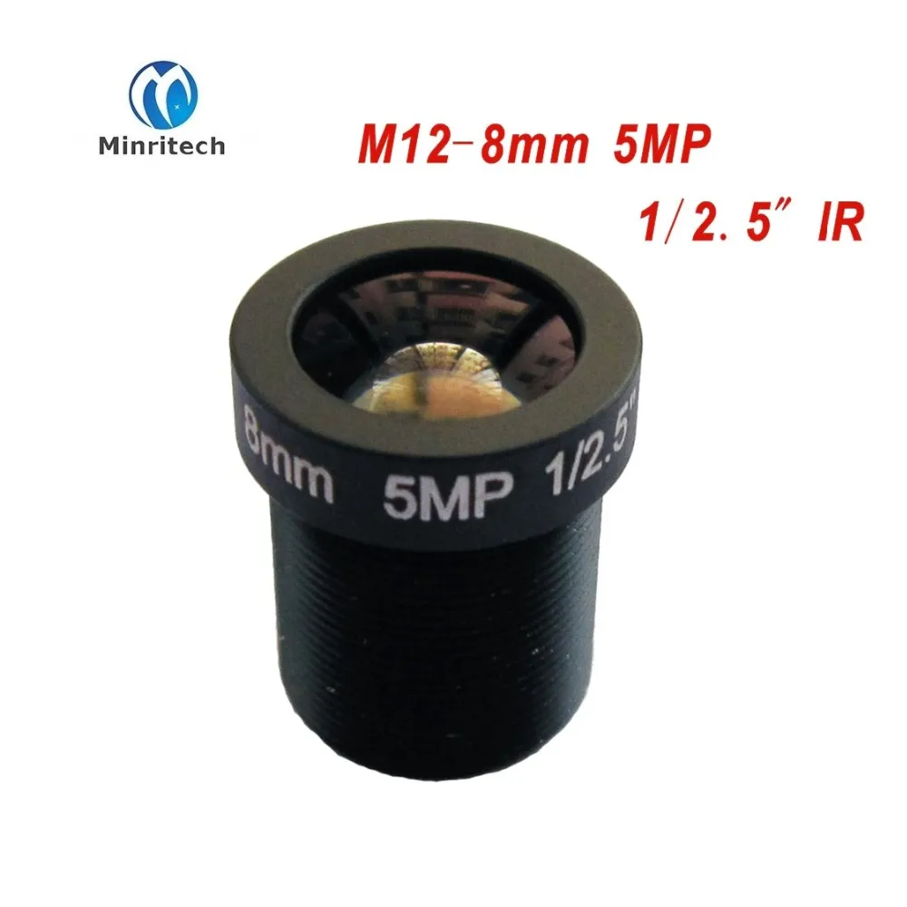 5MP HD CCTV Lens - 8mm, M12 Mount, 1/2.5 Sensor - 45° Wide Angle ...