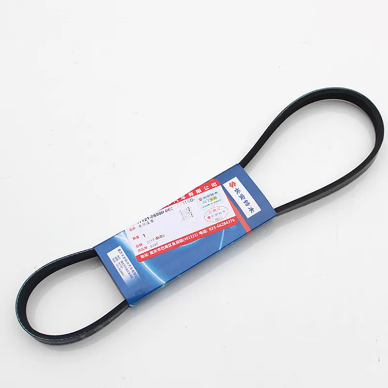 New OEM Water Pump Belt - Suzuki 4PK815 Replacement 17521-86500-000 ...