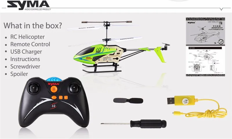SYMA S8 3.5CH RC Hélicoptère Électrique Avec Gryo Télécommande ...