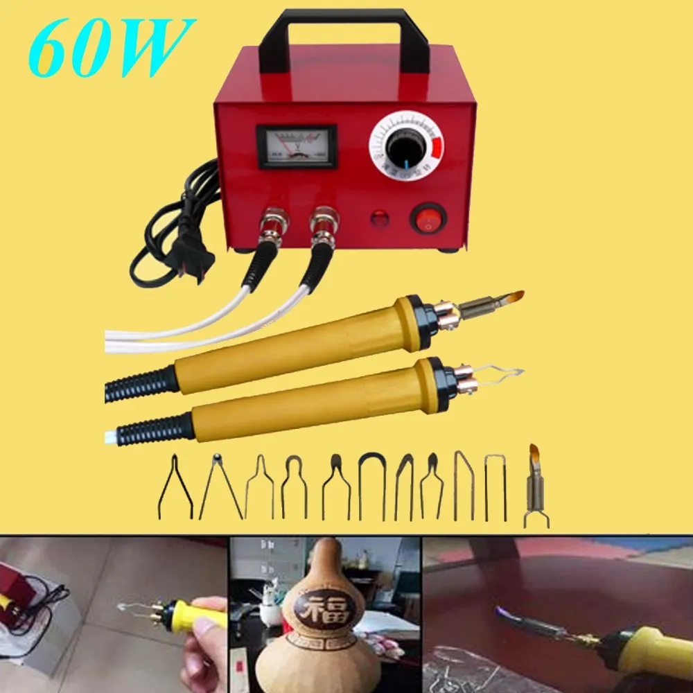 Laser Beam Pen Multifunctional 60W Pyrography Machine Kit For Wood And ...