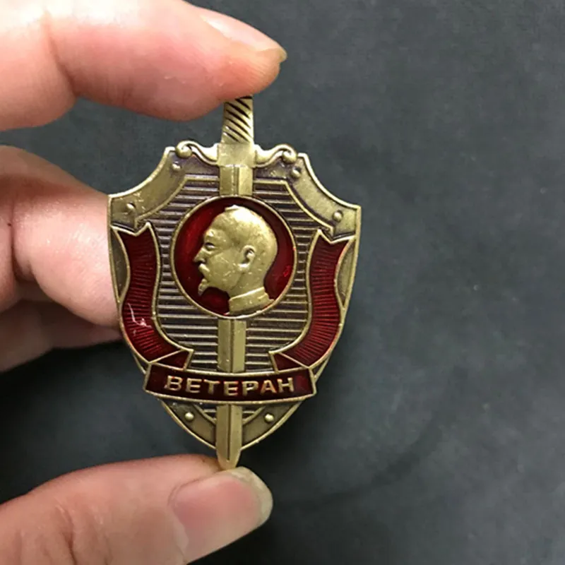 Soviet KGB Badge Set - Gold Plated Russian Army Emblems, USSR State ...