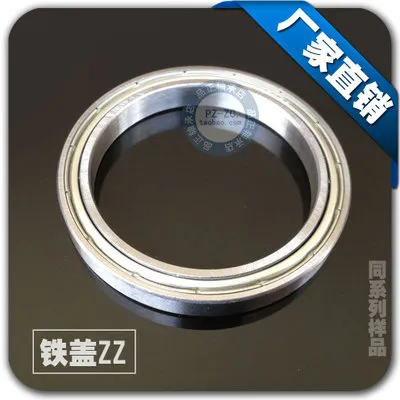 DHgate.com:High-Quality 50PCS 6901ZZ Shielded Steel Ball Bearings ...