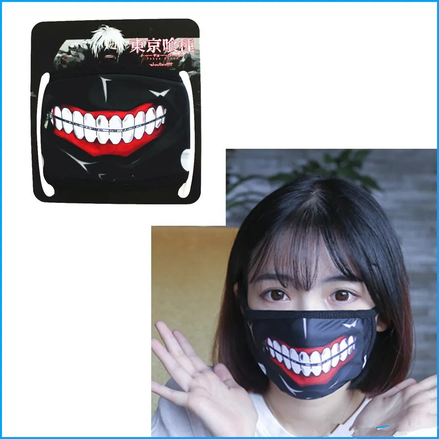 Tokyo Ghoul 2 Kaneki Ken Cosplay Mask Face Masks, Cool Anti Dust Winter ...