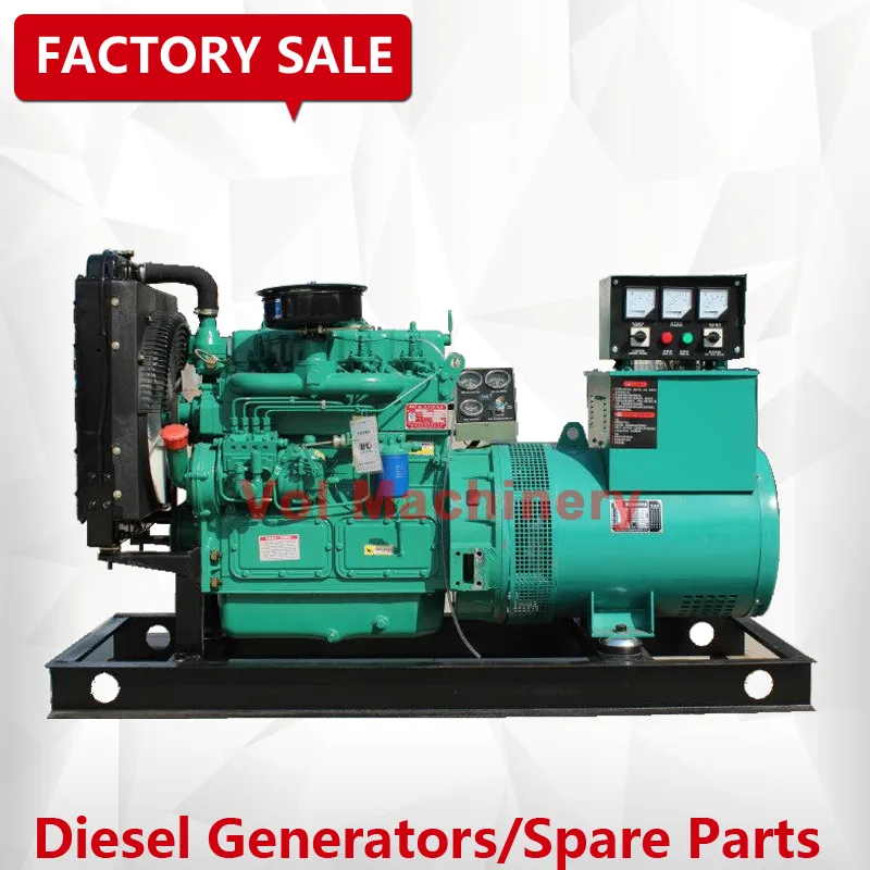 Wholesale 30KVA Power Generator: Reliable Three Phase Diesel Generator ...