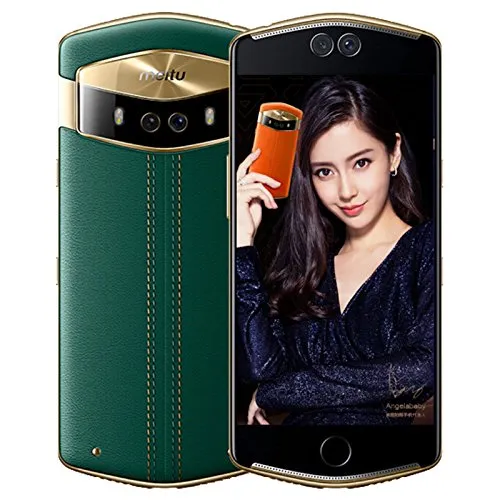 Meitu V6 4G LTE Smartphone 6GB RAM 128GB ROM 5.5 Inch Green Dual SIM ...