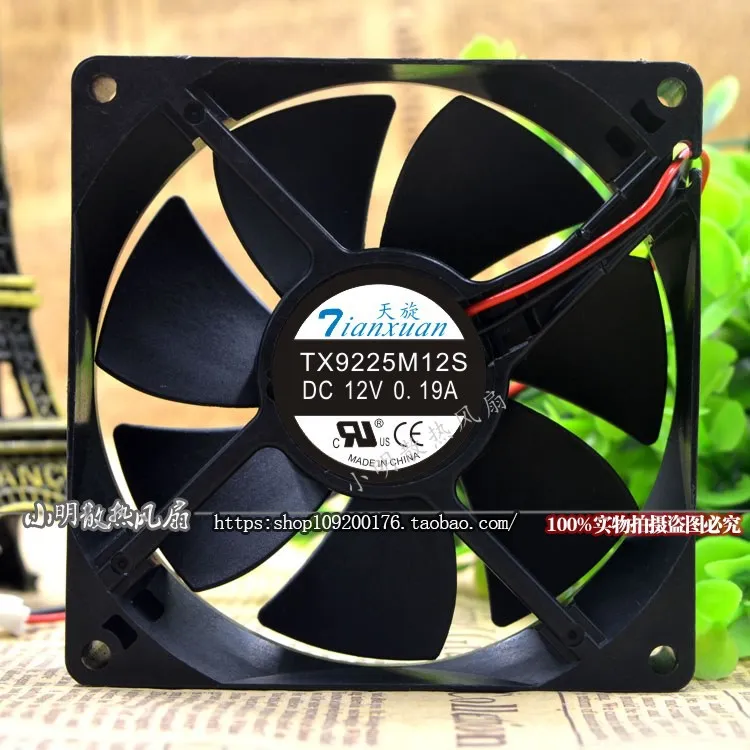 Para Nuevo TIANXUAN TX9225M12S Original 12V 0.19A 9cm 9225 Ventilador ...