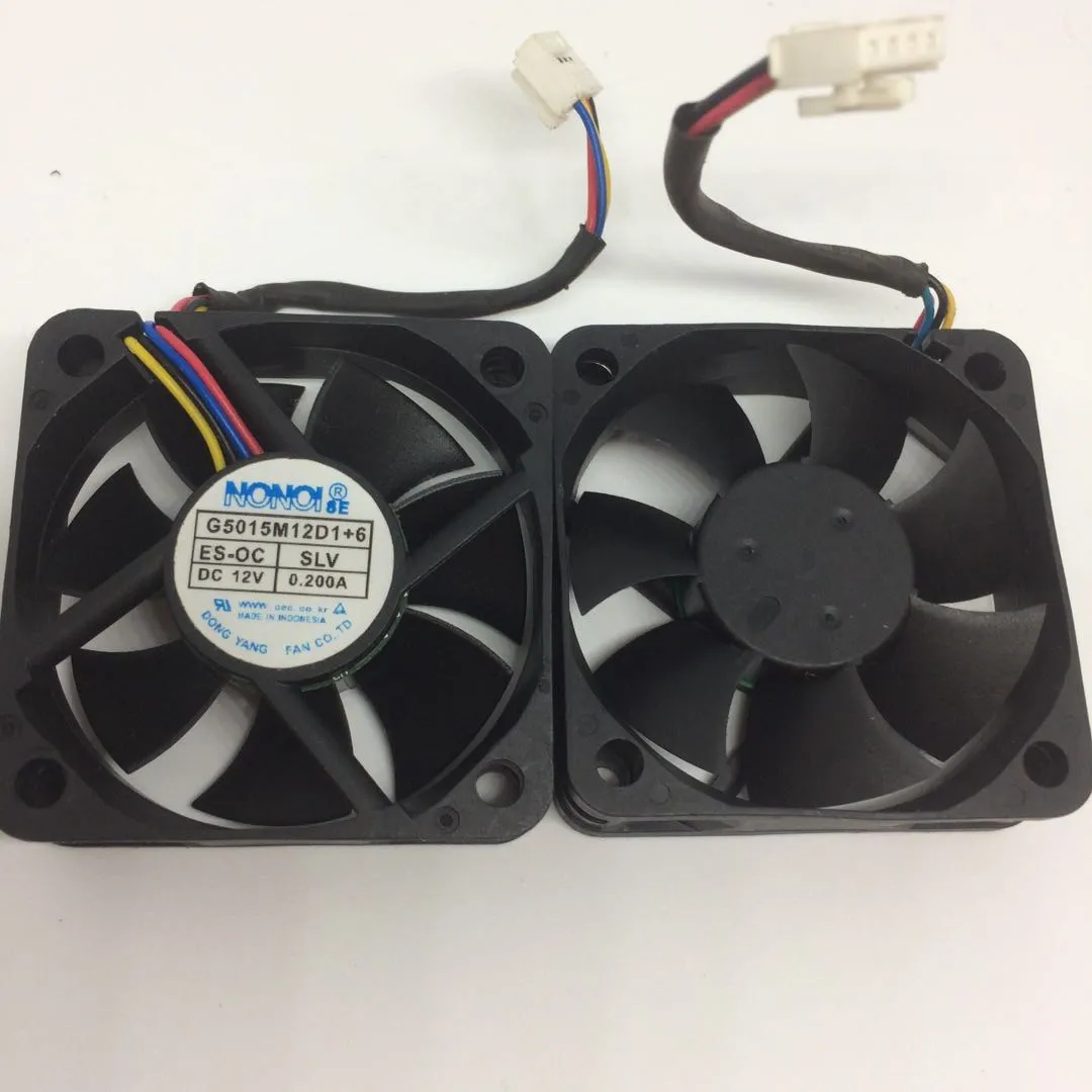 Compact 50mm Car Audio Cooling Fan - Quiet AC Radiator Solution, Shop ...