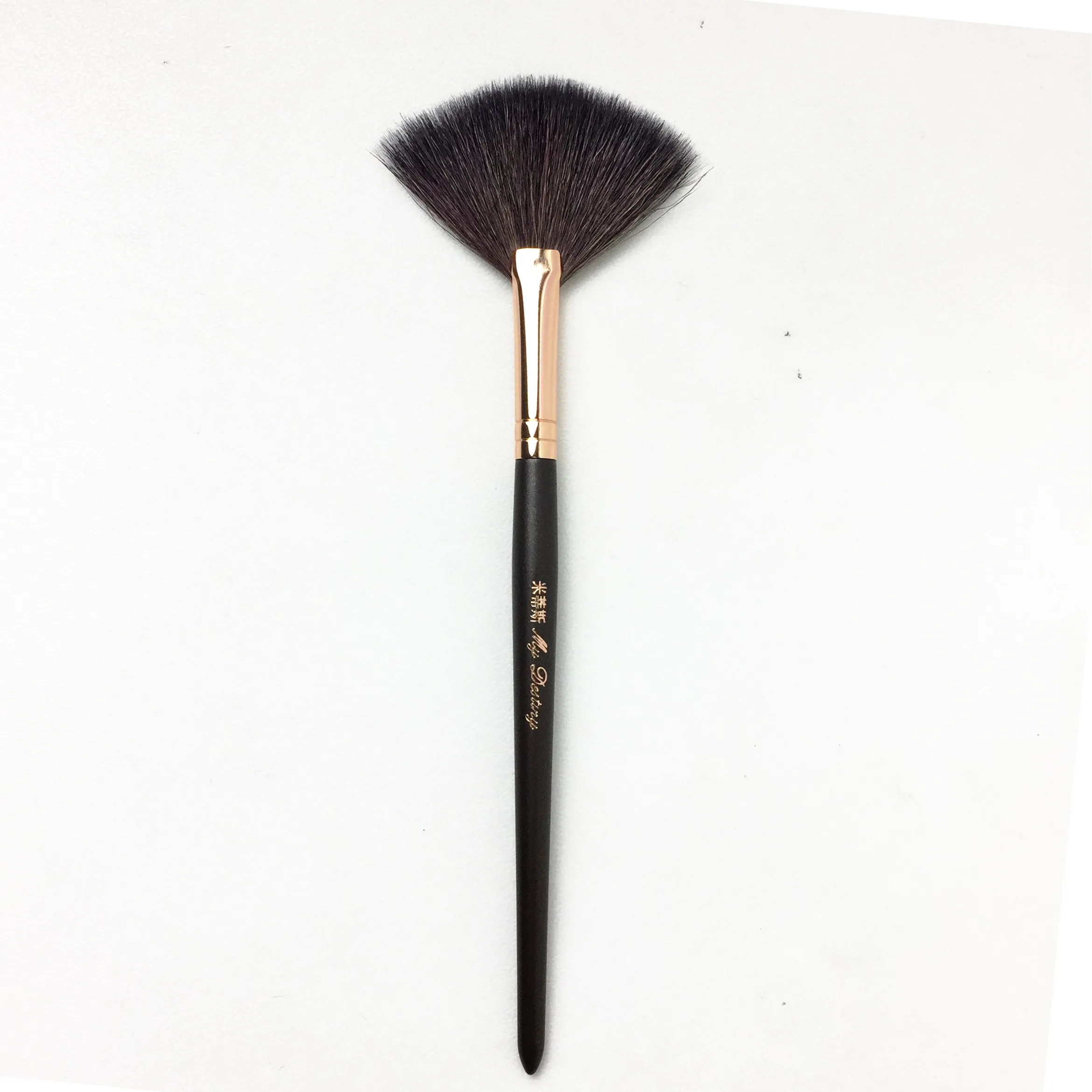 Badger Makeup Brushes | Saubhaya Makeup