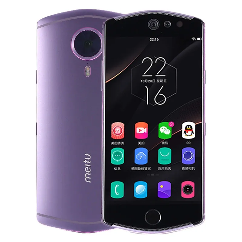 Original Meitu T8s 4G LTE Cell Phone 4GB RAM 128GB ROM Helio X27 Deca Core Andorid 5.2 Inch ...