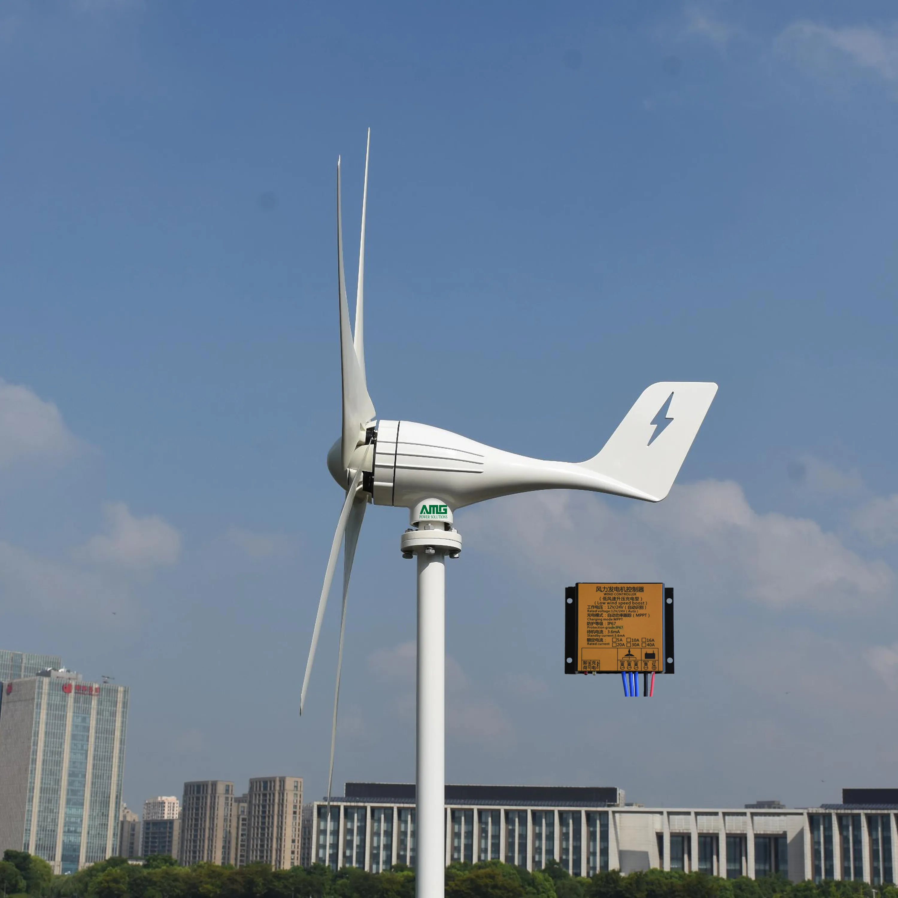 500W Horizontal Wind Turbine Generator With MPPT Controller 12V/24V ...