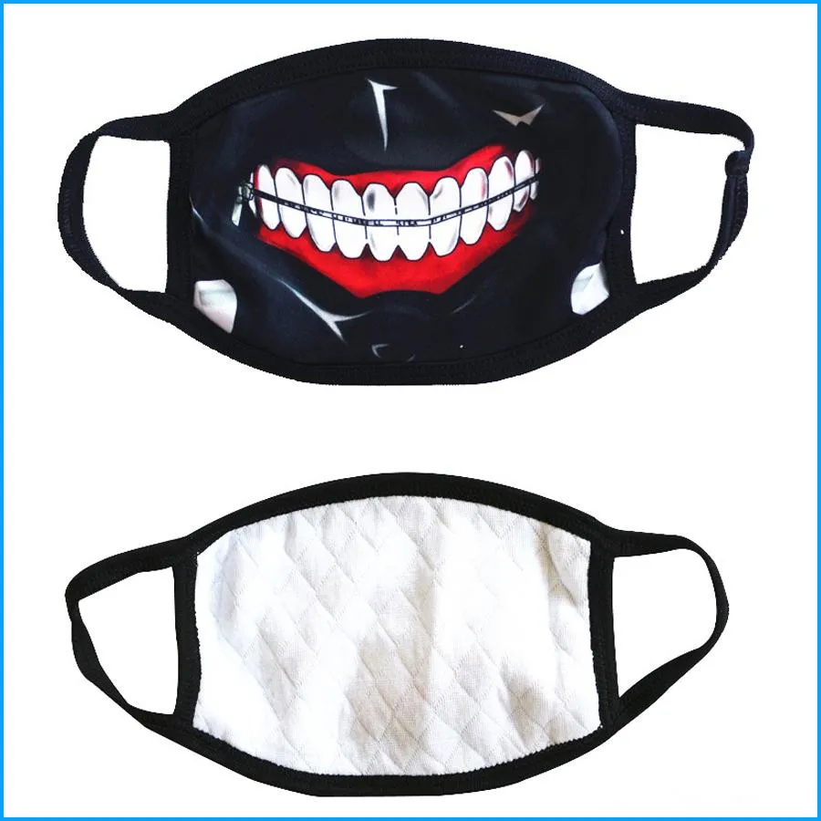 Tokyo Ghoul 2 Kaneki Ken Cosplay Mask Face Masks, Cool Anti Dust Winter ...