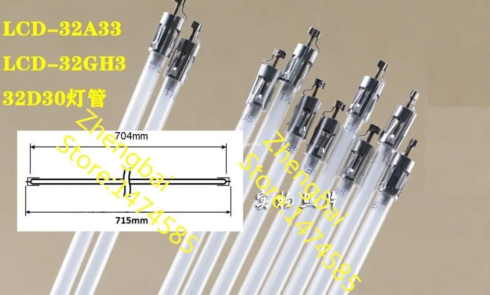 32 Inch CCFL Lamp Backlight Tube 704mm 70.4CM 3.4mm with Holder 715mm ...
