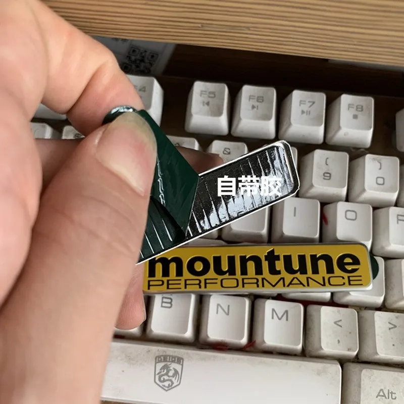 Mountune Logo Mountune's Newest Kit Boosts The 2019 Ford Fiesta ST's
