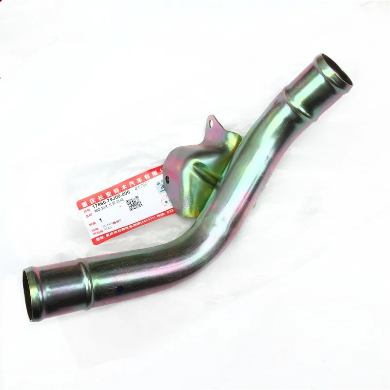 Genuine OEM Water Inlet Pipe For Suzuki, 17840 86G00, 17860 79J00 ...